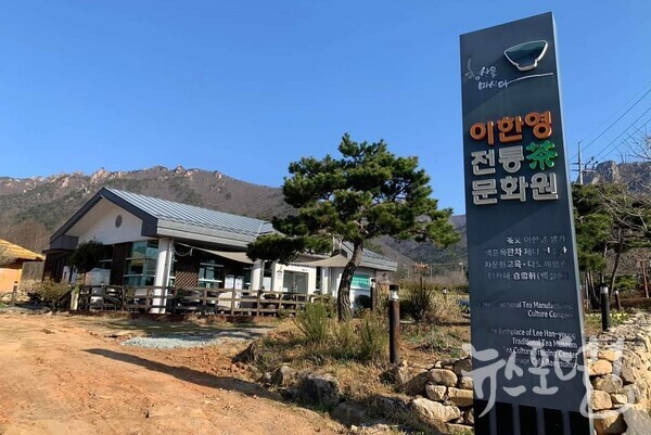 깊어가는 가을, 오감만족 전남 관광지서 힐링하세요