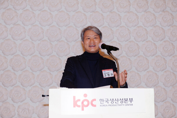 2023 대전·세종·충청 KPC-CEO경영아카데미 제20기 수료식