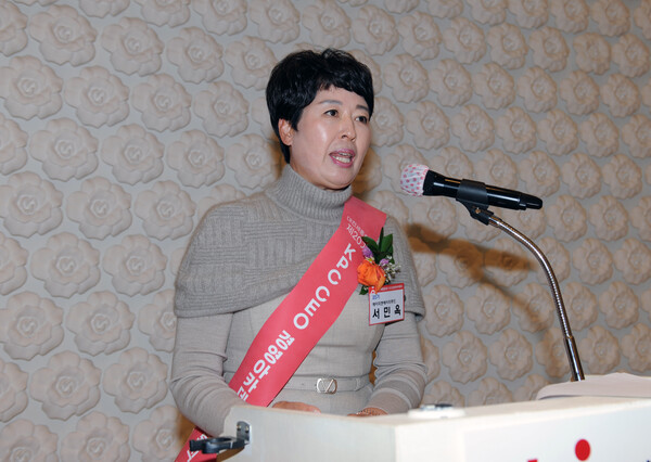 2023 대전·세종·충청 KPC-CEO경영아카데미 제20기 수료식