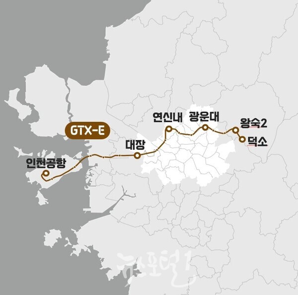 중구, 수도권 광역급행철도(GTX) D·E 노선 추진 확정 환영 성명 발표