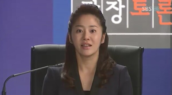 국민 여러분 사랑의 회초리를 들어주세요 - Kollo