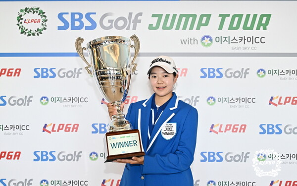 KLPGA 2024 SBS골프 점프투어 with 이지스카이 CC 8차전 신지우, 2개 대회 연속 우승