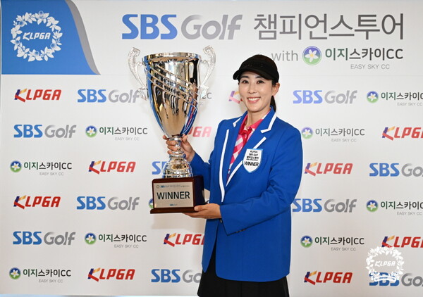 KLPGA 2024 SBS골프 챔피언스 투어 with 이지스카이CC 3차전 홍진주 우승