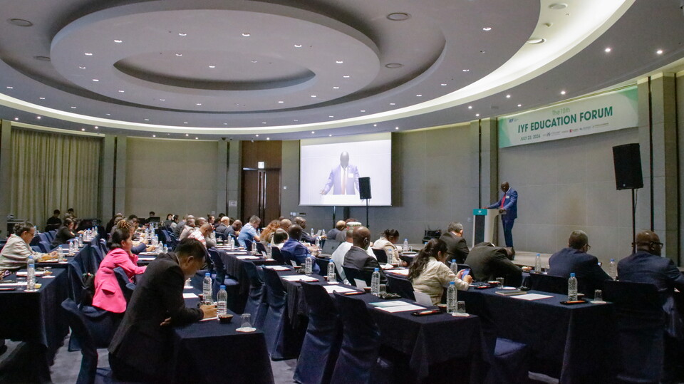 제10회 IYF 교육포럼, 23일 부산 해운대 누리마루 APEC하우스에서 열려